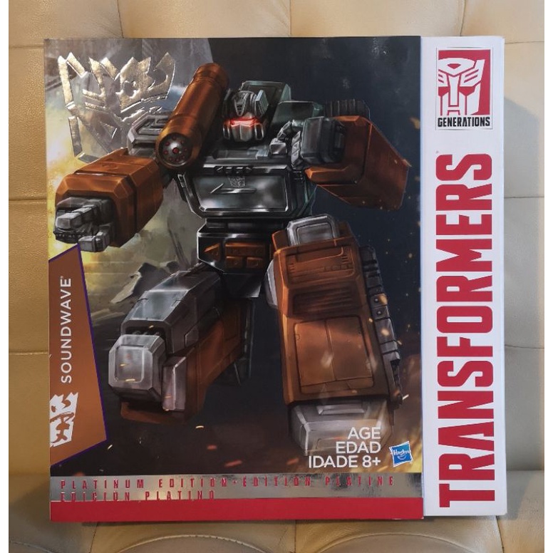 original Hasbro Transformers Soundwave Year of The Goat Transparent ...