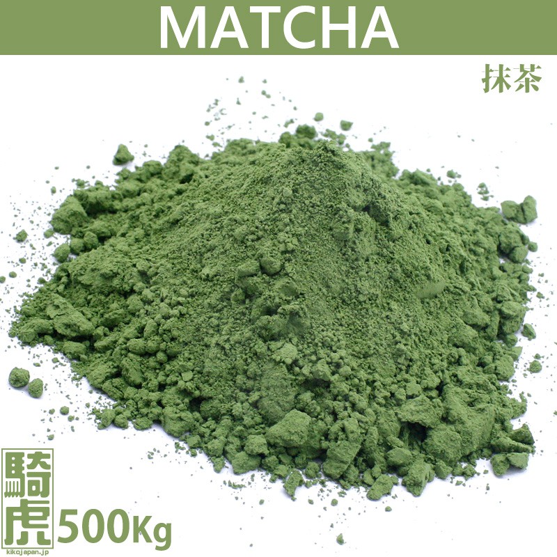 Kyoto Green Tea SINOYA MATCHA 500g | Shopee Malaysia