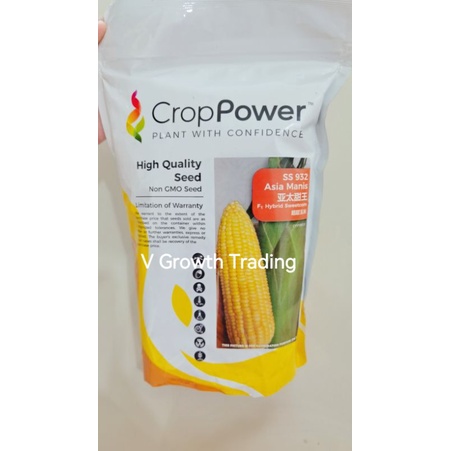 Biji Benih Jagung Manis /Sweetcorn seeds / 甜玉米种子 – CROP POWER ( SS932 ...