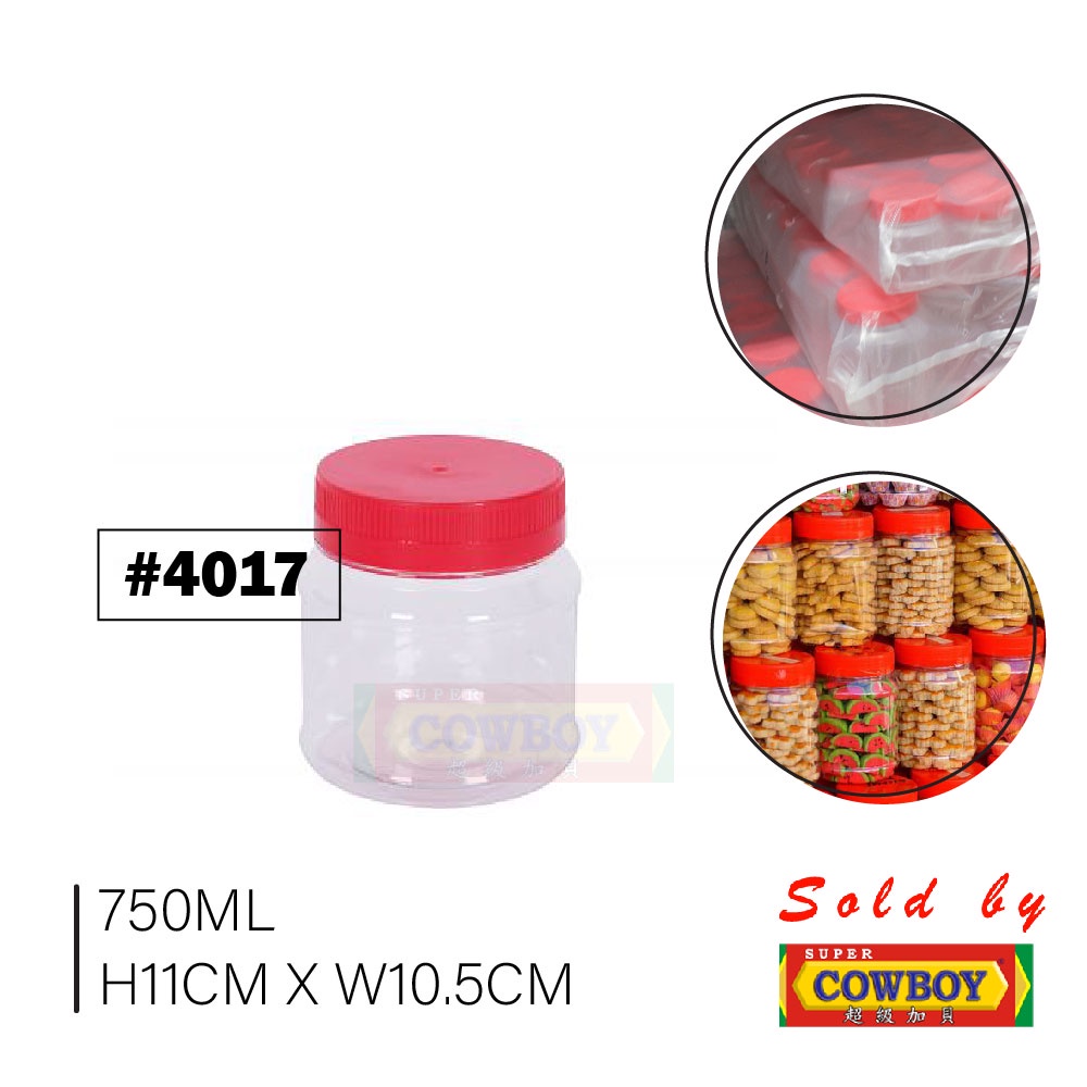 Balang Kuih Raya Plastic Cookie Jar PET Container Balang Kosong Balang ...