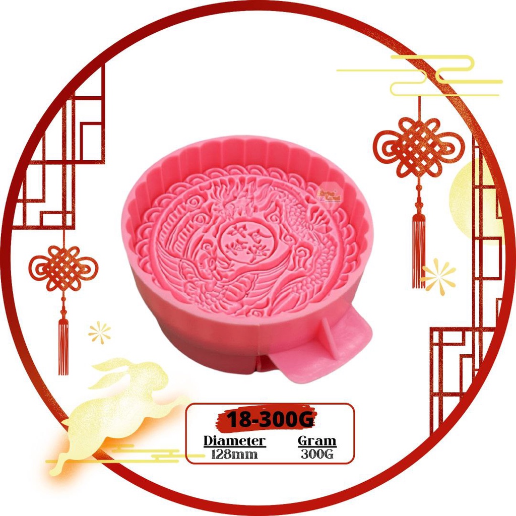300g Mooncake Mould | Dragon & Phoenix | Round Moon Cake Mold | Large ...