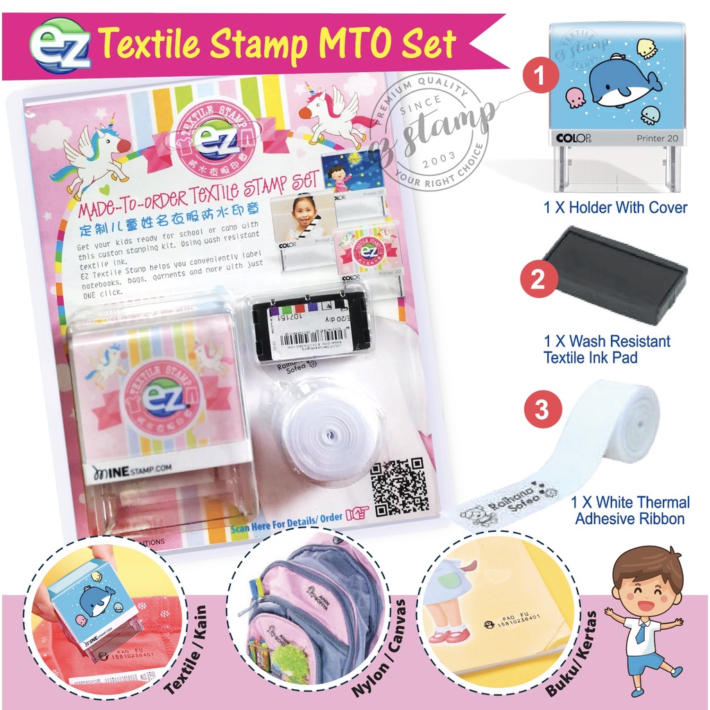 Personalized/ Custom Made TEXTILE Stamp / Cop Pakaian 客制化防水姓名衣服印章/衣物印章 ...