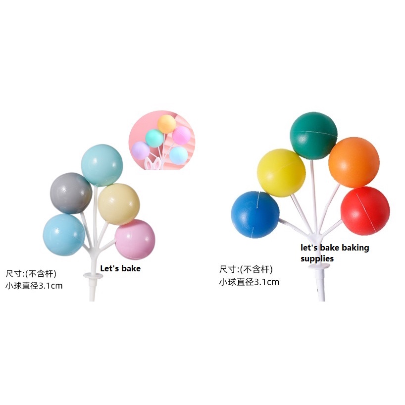 Balloon Cake Topper Belon Cake decoration topper colourful balloon ...