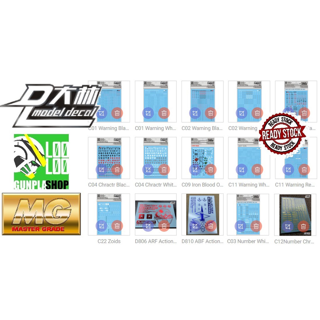 DL Dalin Water Decal General MG Warning Word Character Number Iron ...