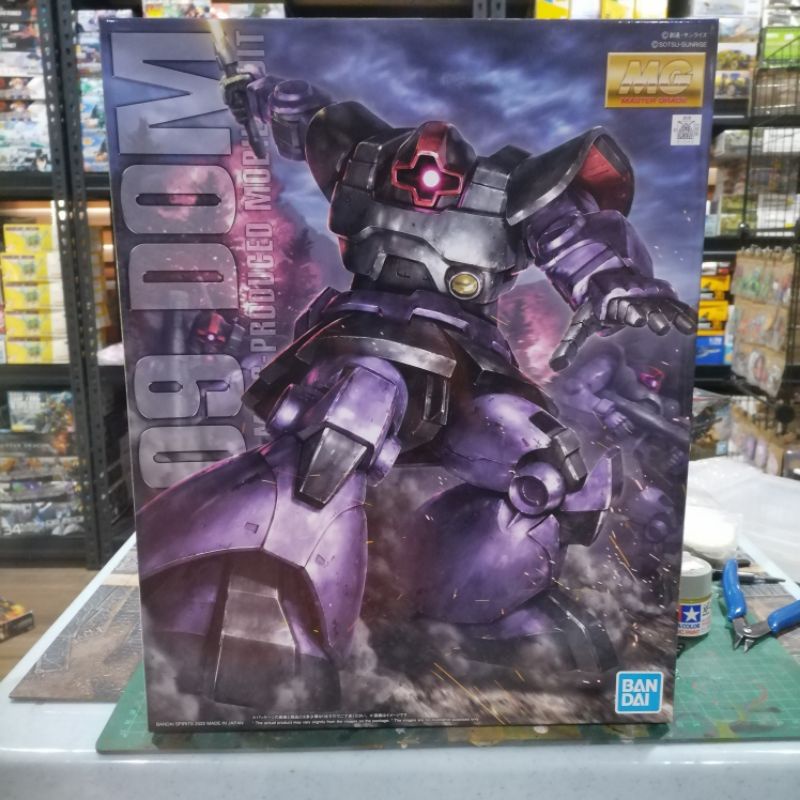 BANDAI MASTER GRADE GUNPLA MG 1/100 MS-09 DOM | Shopee Malaysia