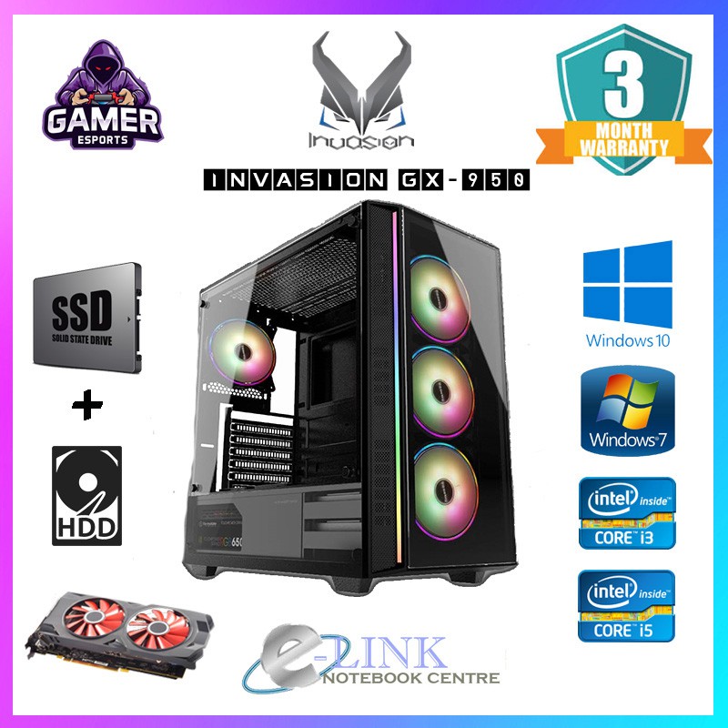 ( GAMING PC ) Core I3 i5 i7 - 6700 2/4 GEN i5 7 GEN / 8 GB RAM /NVIDIA ...