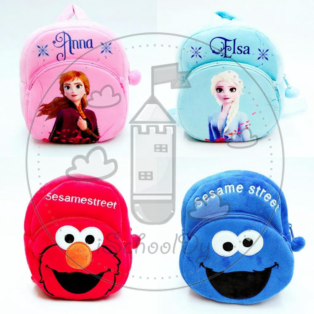 iSchoolDy Princess Elsa Anna Elmo Cookie Monster Mini Plush Backpack ...