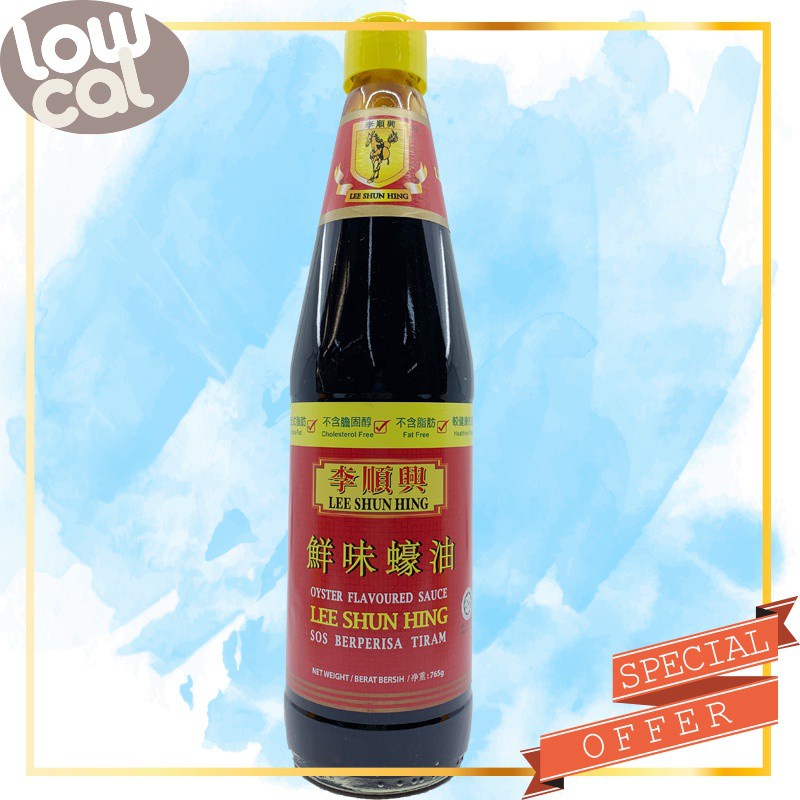 Lee Shun Hing Vegetarian Oyster Sauce 李顺兴正斋鲜味蚝油 765g | Shopee Malaysia