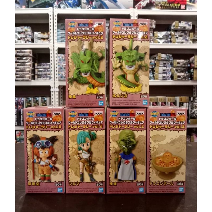 Original Banpresto. Dragon Ball. WCF. World Collectable Figure Treasure Rally Volume 2. Full Set ...