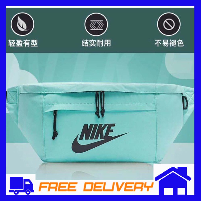NIKE MEN'S CROSSBODY SLING BAG | CASUAL CHEST BAG | MEN'S WAIST BAG ...