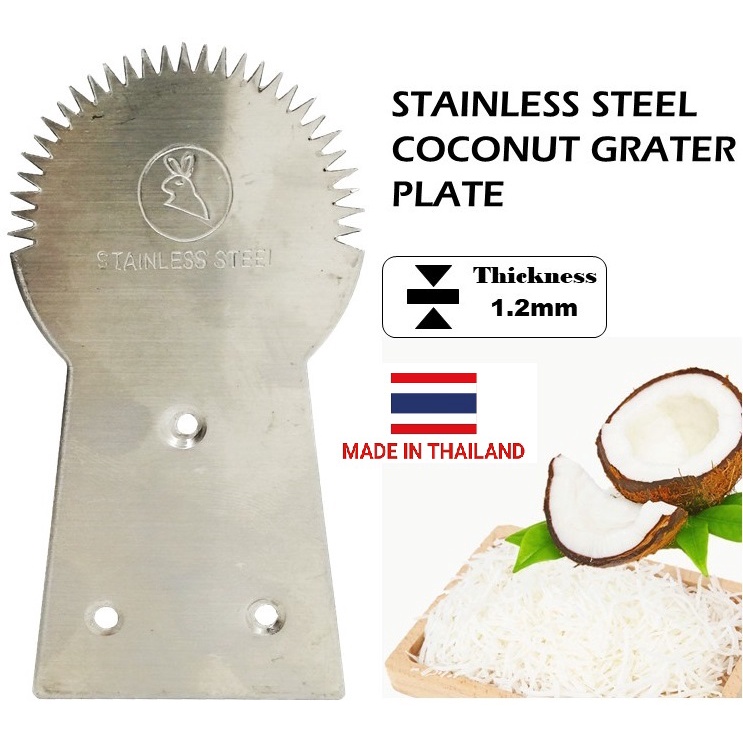 Stainless Steel Coconut Grater Blade 椰子刨丝器不锈钢刀片 (Made In Thailand ...