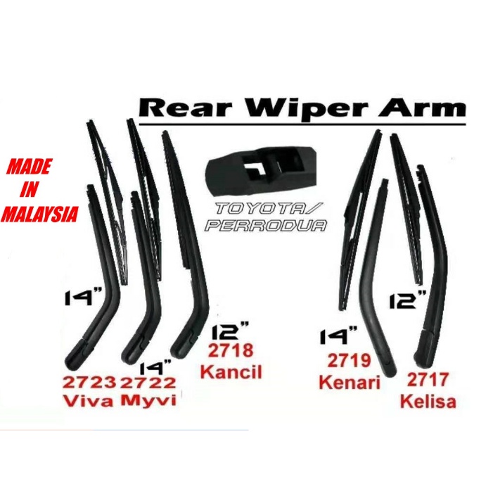 PERODUA REAR WIPER ARM MYVI VIVA KANCIL KELISA KENARI MADE IN MALAYSIA ...