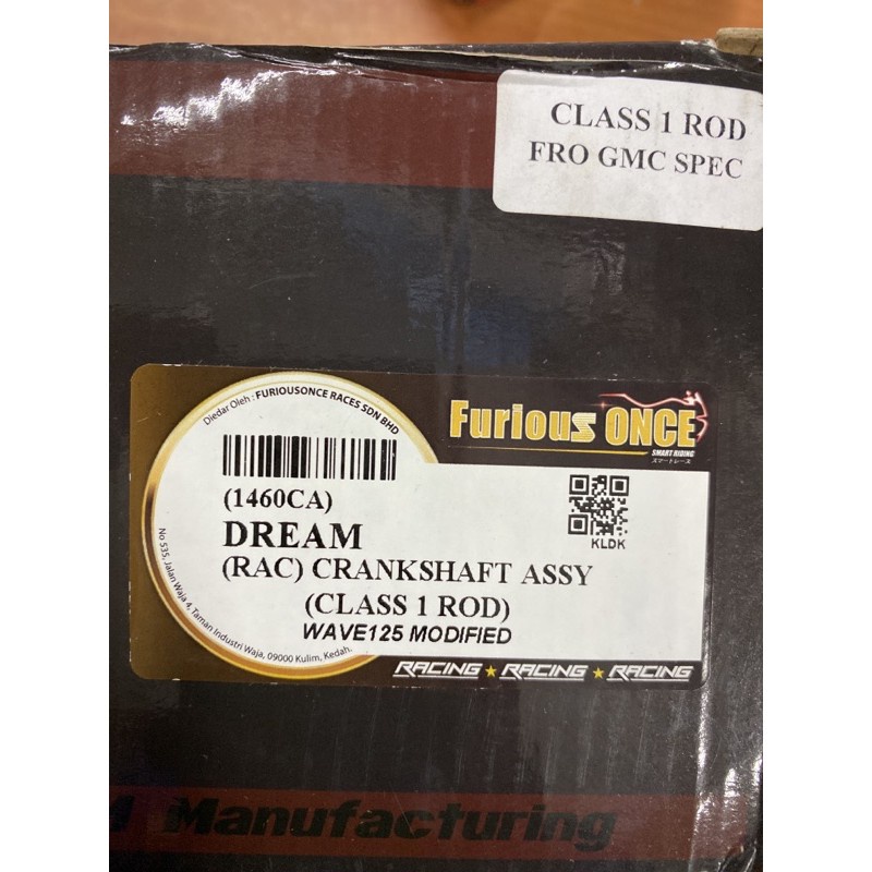 EX5 DREAM 5G ROD (JET UP - 2MM / 3MM / 4MM) FURIOUS ONCE 5G CRANKSHAFT ...