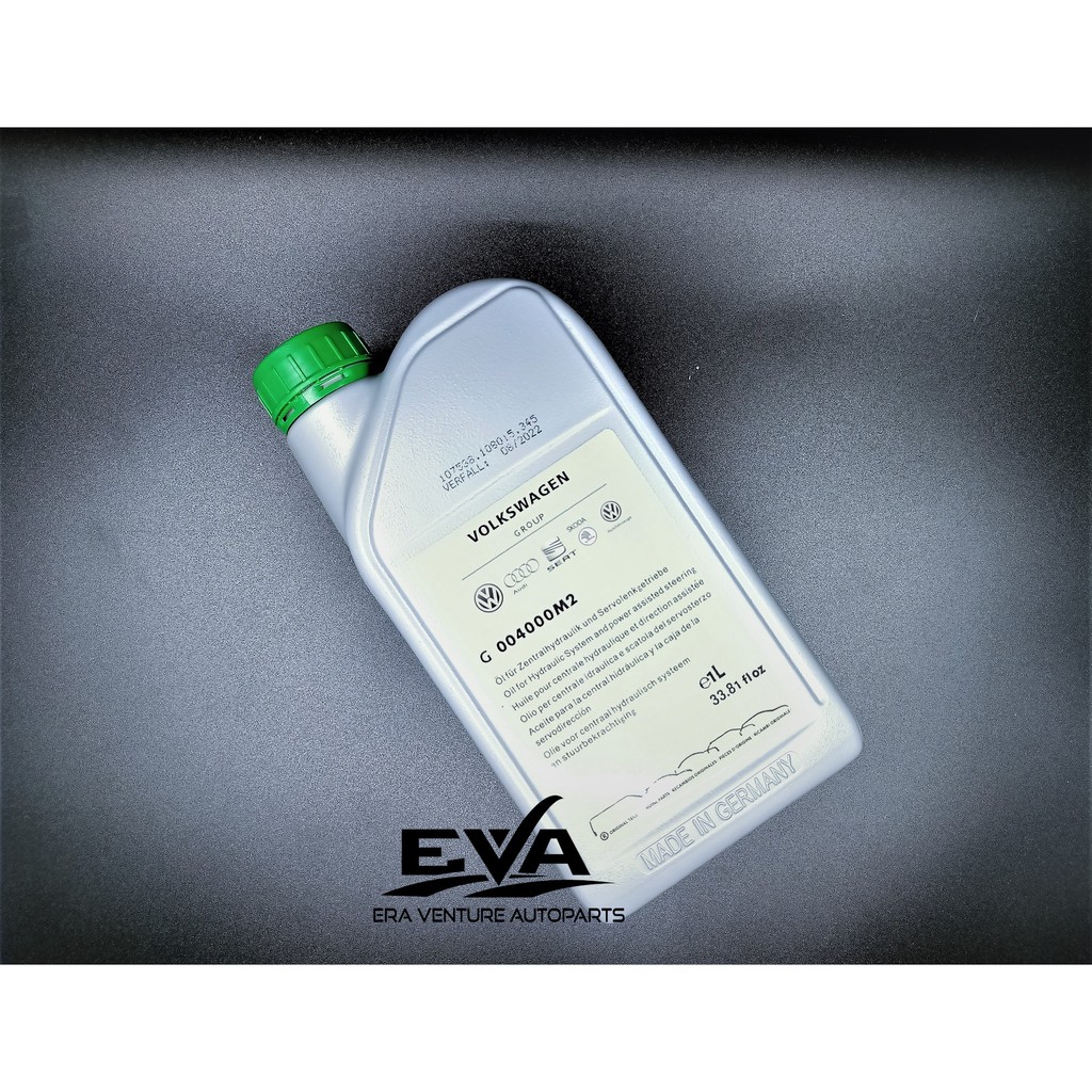 AUDI VW VOLKSWAGEN POWER STEEING FLUID 7 SPEED HYDRAULIC FLUID ...