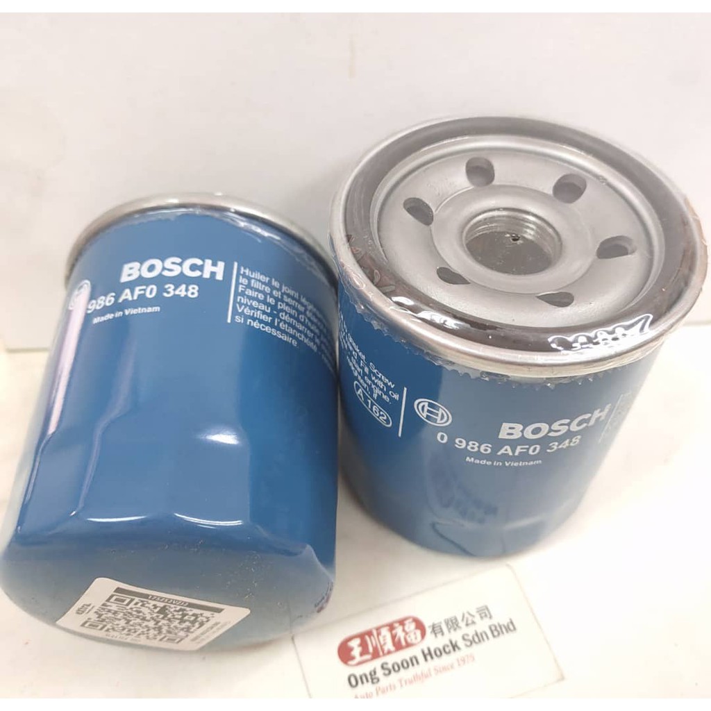 1-3 pcs Perodua Kancil Kelisa Kenari Kembara Myvi 1.3 1.5 Oil Filter ...