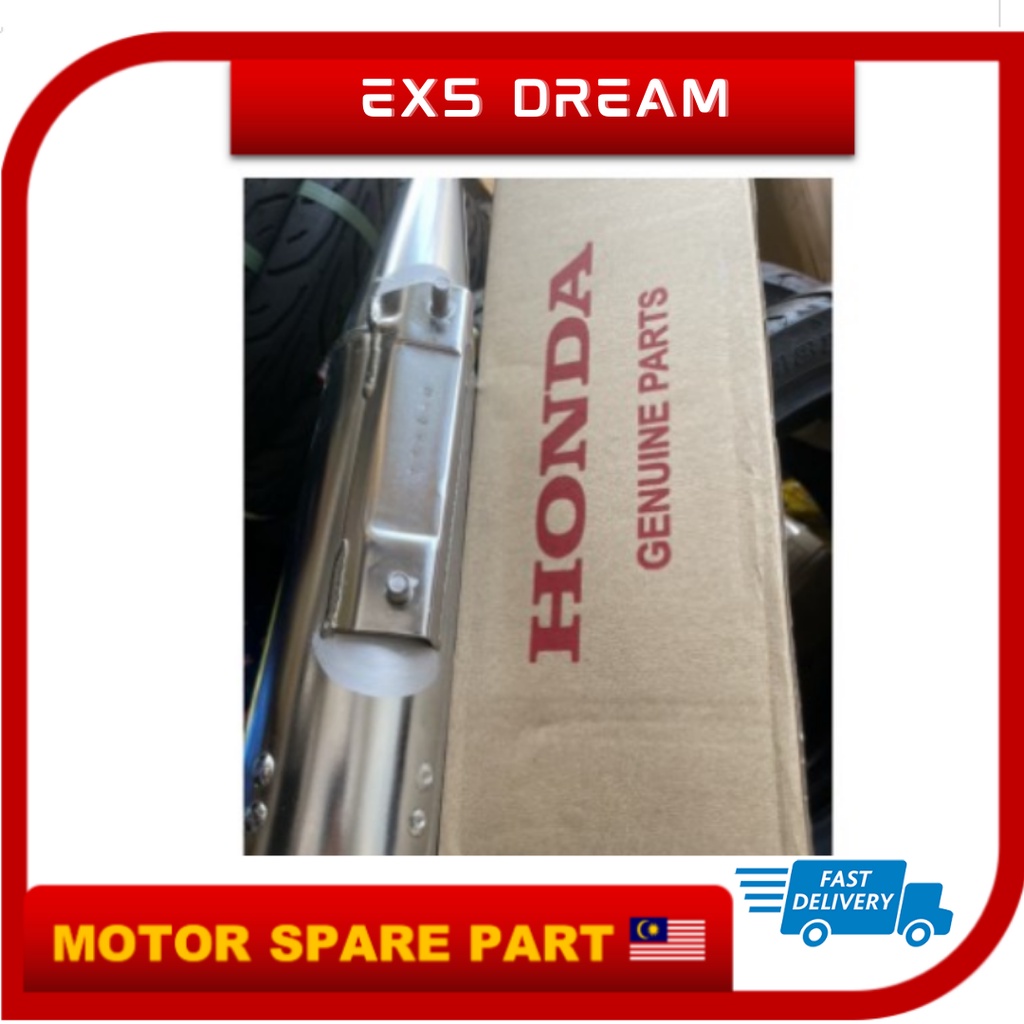EX5-DREAM EXHAUST MUFFLER PIPE COMP EX HONDA 100% ORIGINAL | Shopee ...