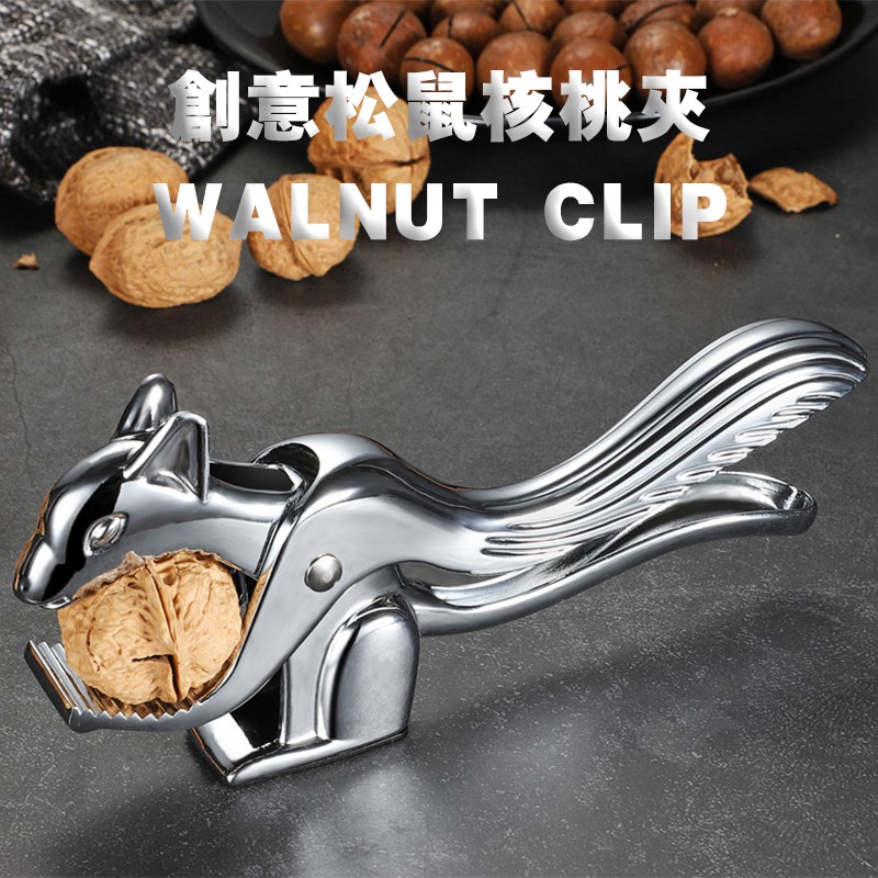 Revolutionary Manual Nut Cracker: Your Ultimate Kitchen and Dining Room ...