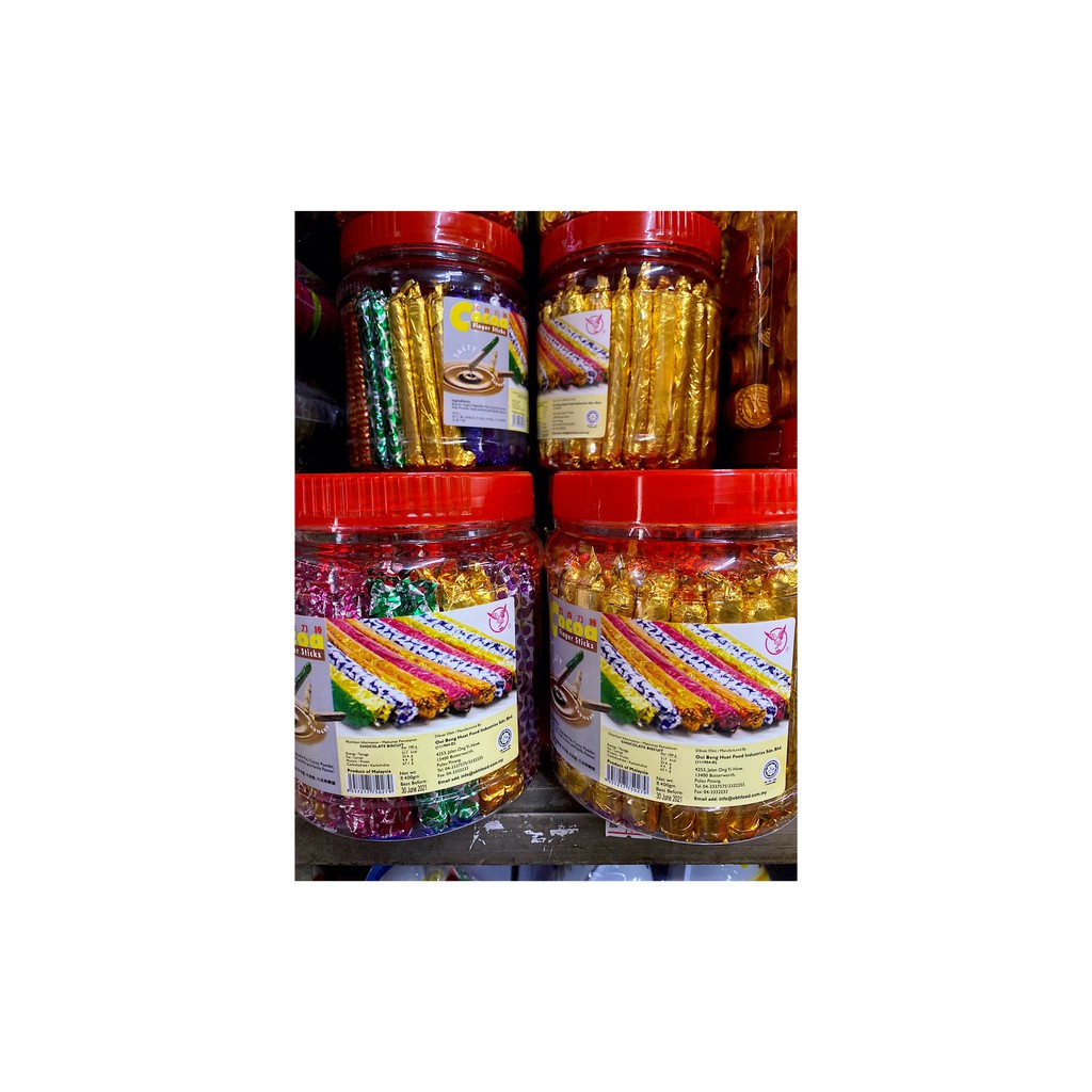 Cocoa Finger Sticks (400g) | Shopee Malaysia