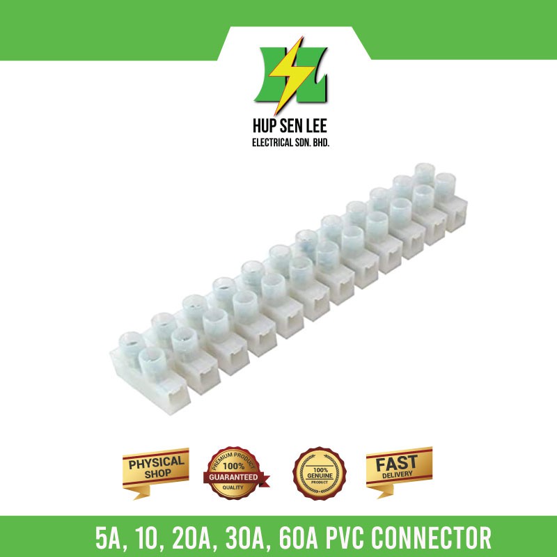 5A, 10A, 15A, 20A, 30A, 60A PVC Connector | Shopee Malaysia