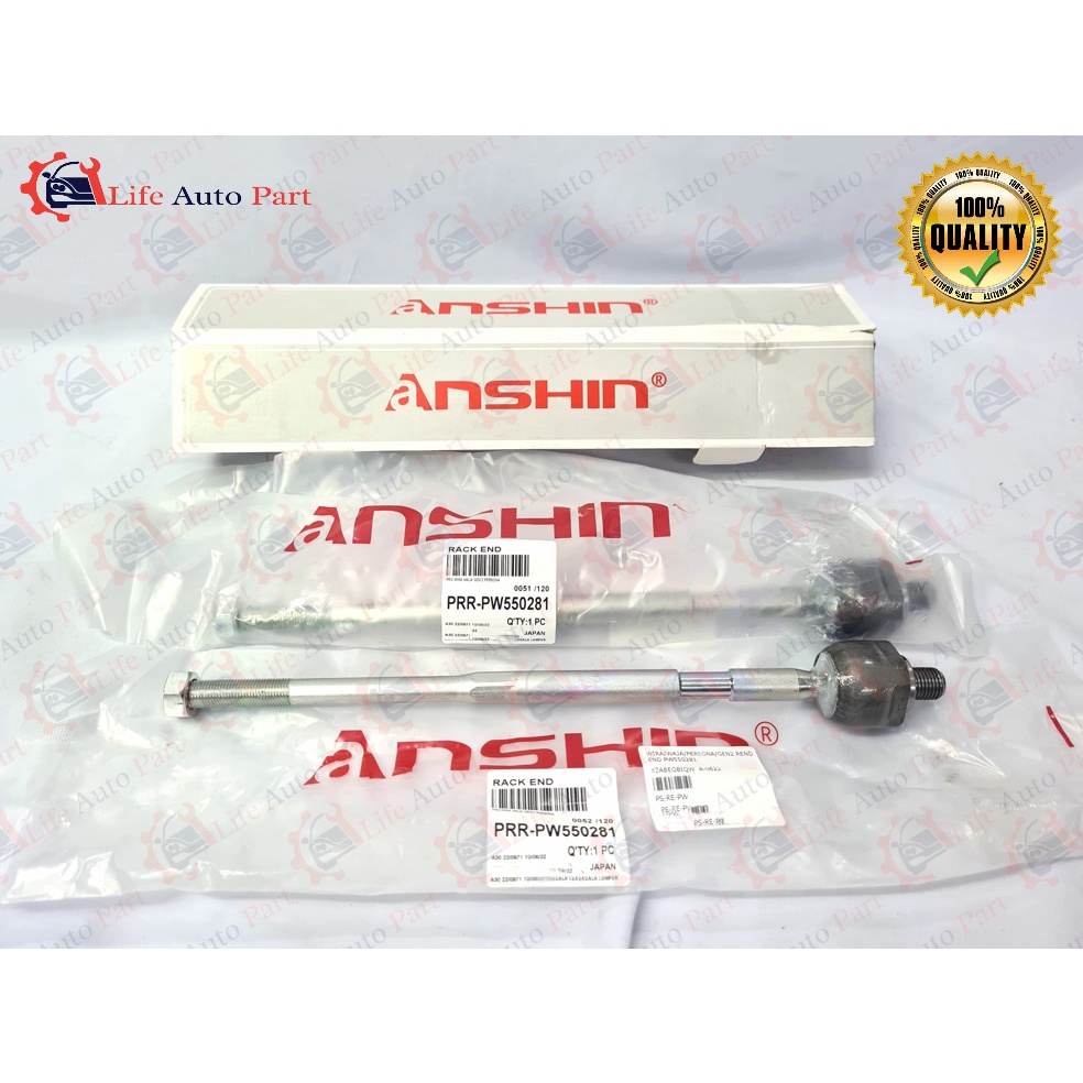 (14mm) ANSHINE JAPAN PROTON WIRA/ WAJA/ GEN2/ PERSONA OLD RACK END ...