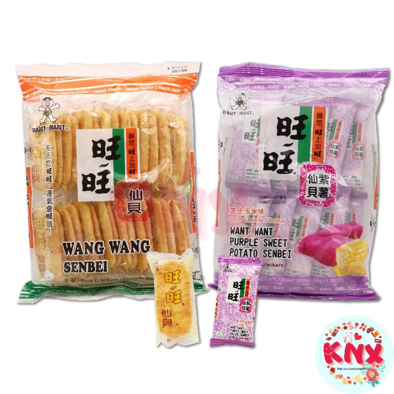Wang Wang Rice Crackers SenBei (Original, Sweet Potato) | Shopee Malaysia