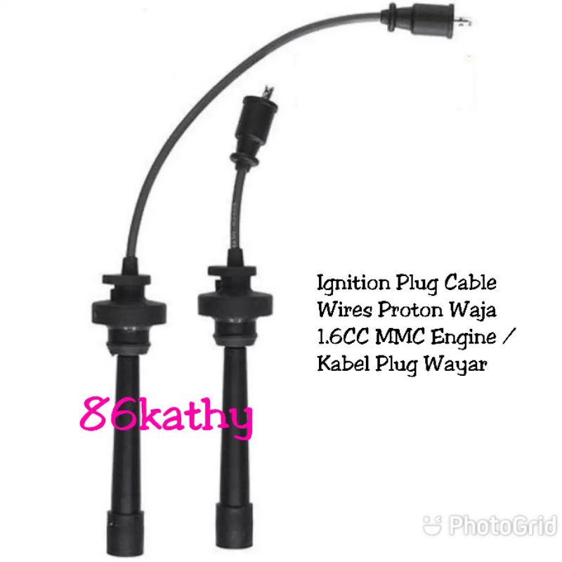 Ignition Plug Cable Wires Proton Waja 1.6CC MMC Engine / Kabel Plug ...