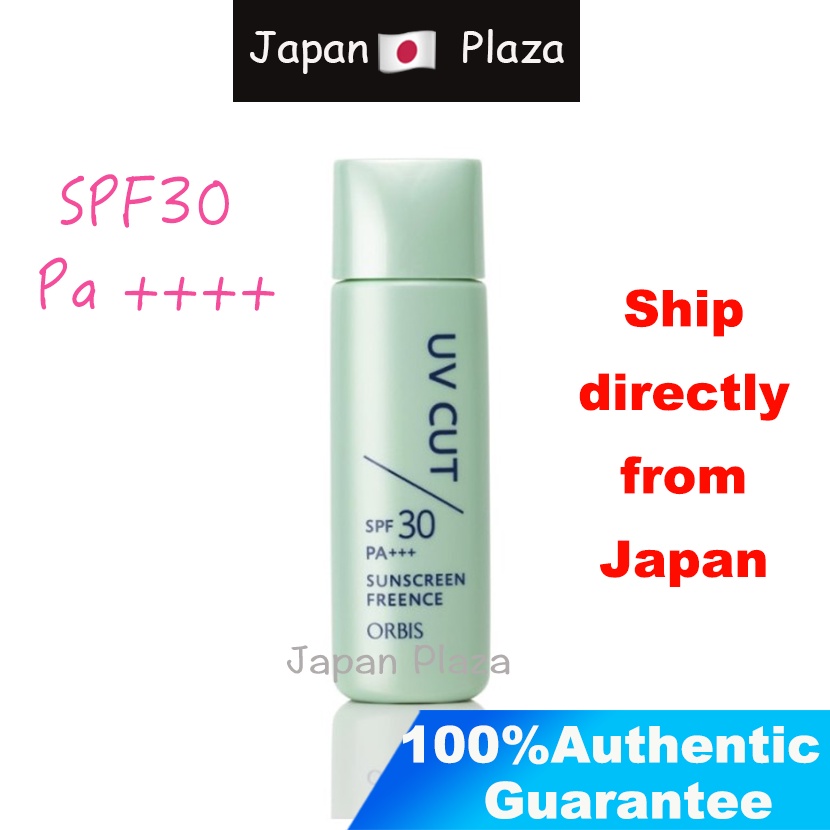 🅿🇯🇵 Orbis Sunscreen (R) Freeence SPF30 / PA +++ | Shopee Malaysia