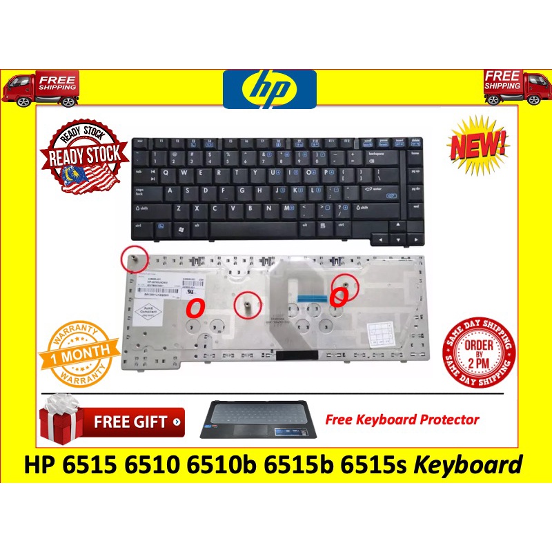 HP COMPAQ 6510 6510B 6515 6515B 6510S 6710 6710B 6710S 6715 6715B 6715S ...