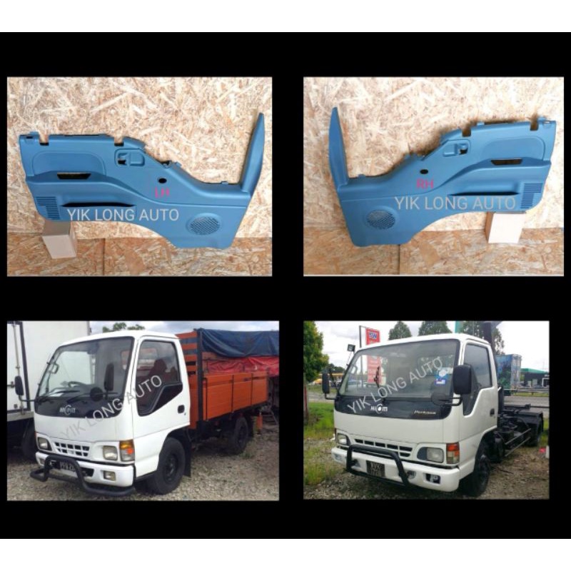 ISUZU HICOM PERKASA 2.8 / 4.3 DOOR TRIM MANUAL WITH CLIP 12PCS | Shopee ...