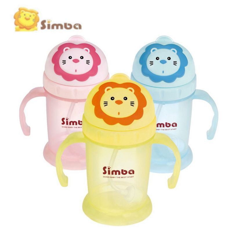 Simba Lion ORI 240ml Flip-it Straw Training Cup Water Bottle (Yellow ...