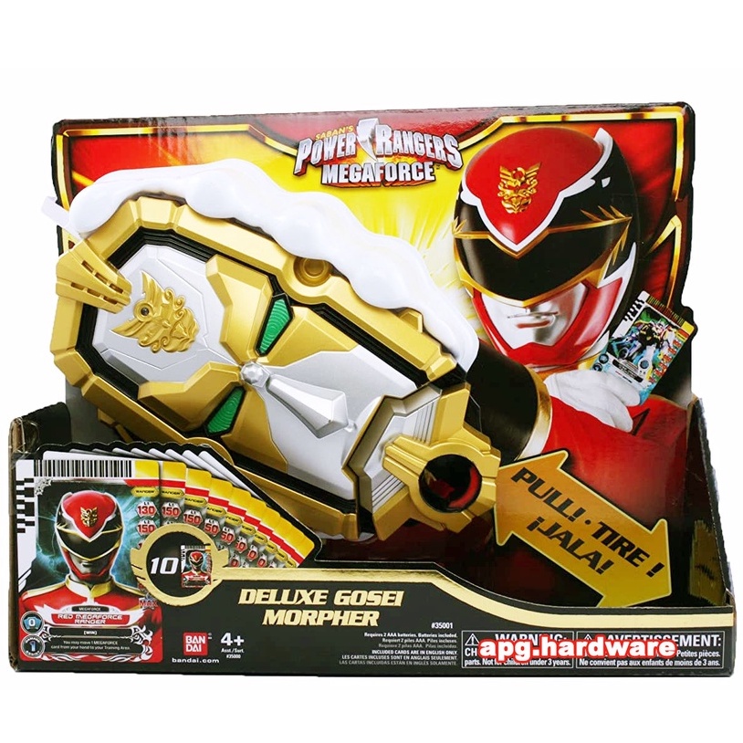 Bandai Power Rangers Megaforce DX Deluxe Gosei Morpher & Gosei Card ...
