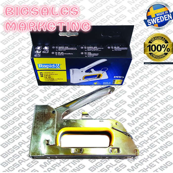 Original RAPID R23 Manual Hand Stapler Gun Tacker (Made In SWEDEN ...