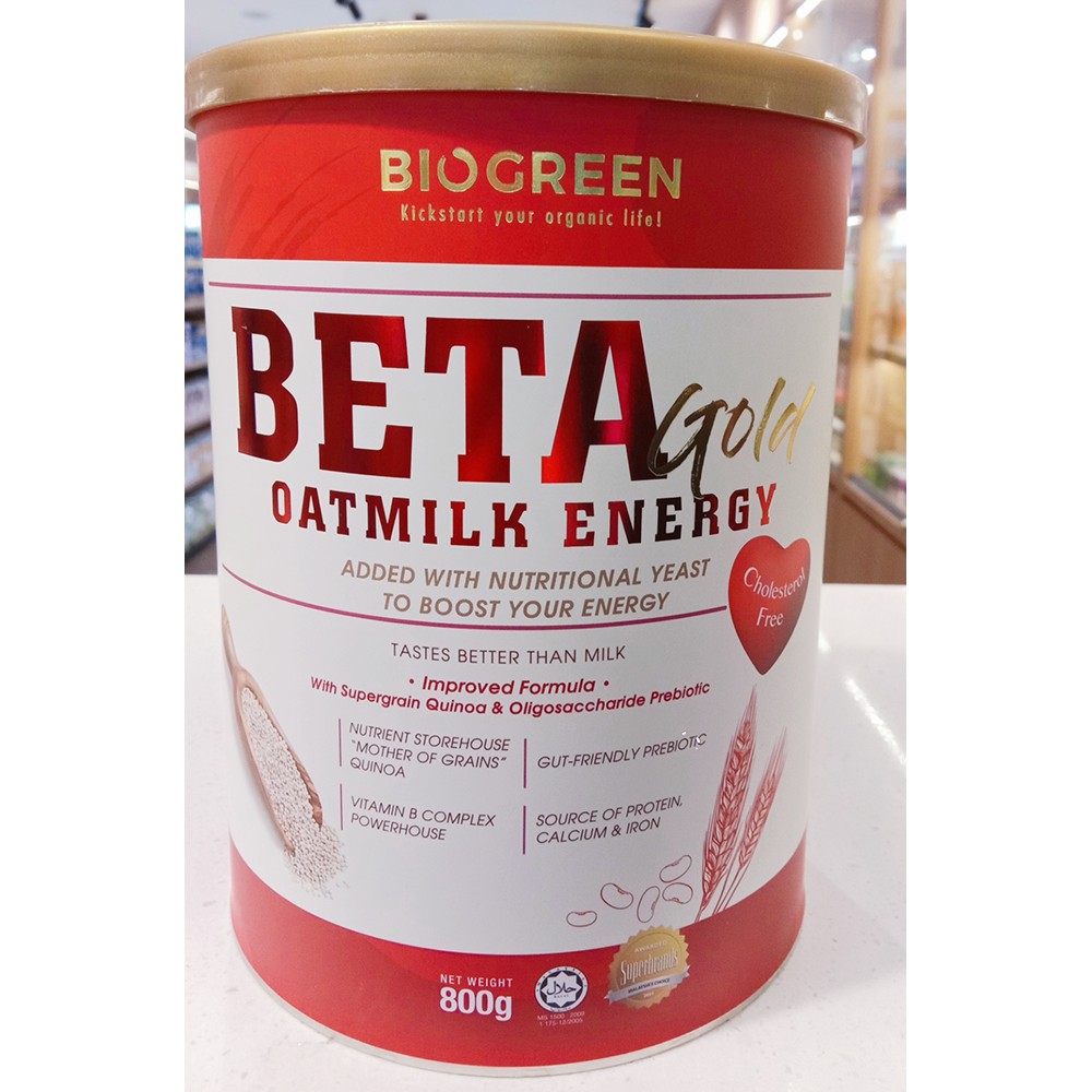 🔥NEW PACKING 🔥 READY STOCK🔥BIOGREEN BETA GOLD OATMILK ENERGY 800G EXP 08/2027 | Shopee Malaysia