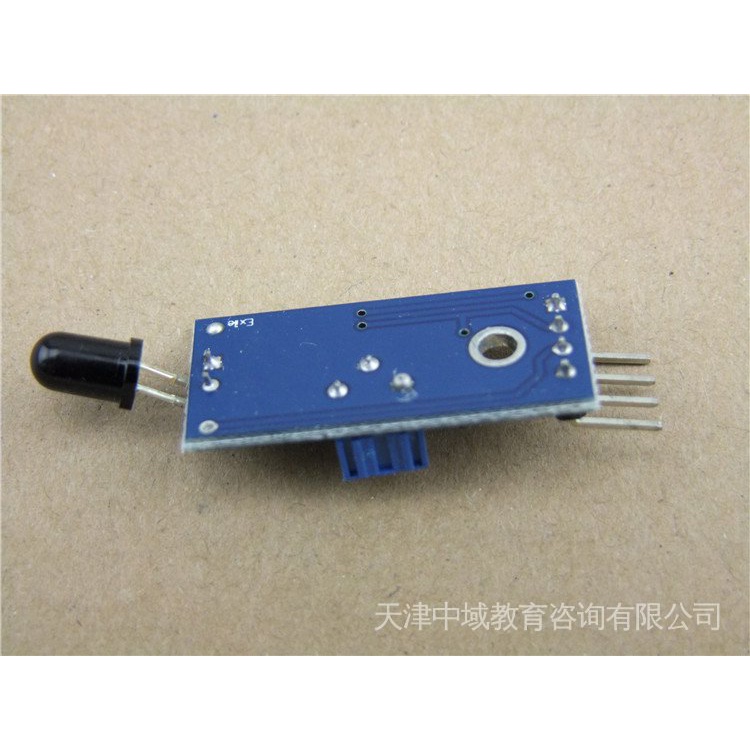 Nb nb nbnbnb.ph Flame Sensor Fire Source Temperature Sensor Fire Alarm ...