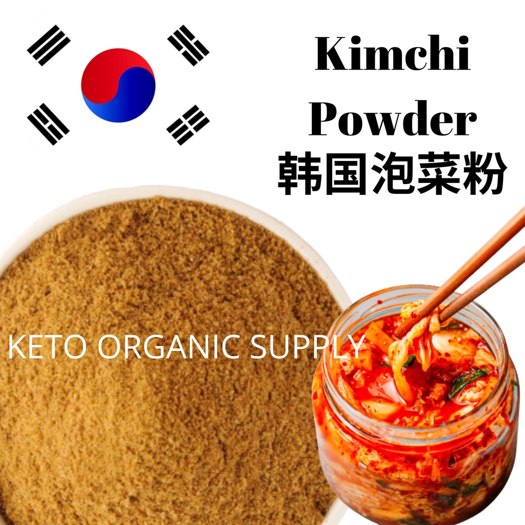 Korean Kimchi Powder 1000g 韩式泡菜粉 泡菜炒饭 泡菜汤面 Original Homemade Korean ...