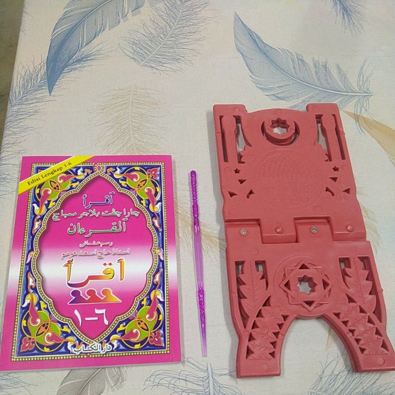 Buku Iqra' Pink Edisi Lengkap Buku 1 hingga 6 | Shopee Malaysia