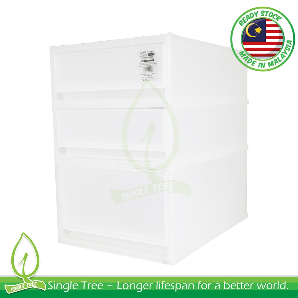 1 X SINGLE TREE A4 3T Storage Drawer Paper Desktop Storage Stationery ...