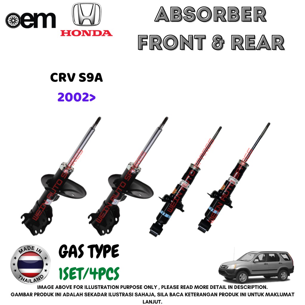 HONDA CRV S9A ( 2002-2004 ) FRONT & REAR SHOCK ABSORBER [ GAS TYPE ] - 4PCS | Shopee Malaysia