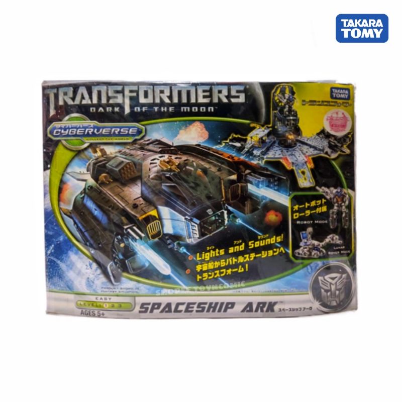Takara Tomy Transformers Spaceship ARK Cyberverse CV01 Dark of the Moon ...