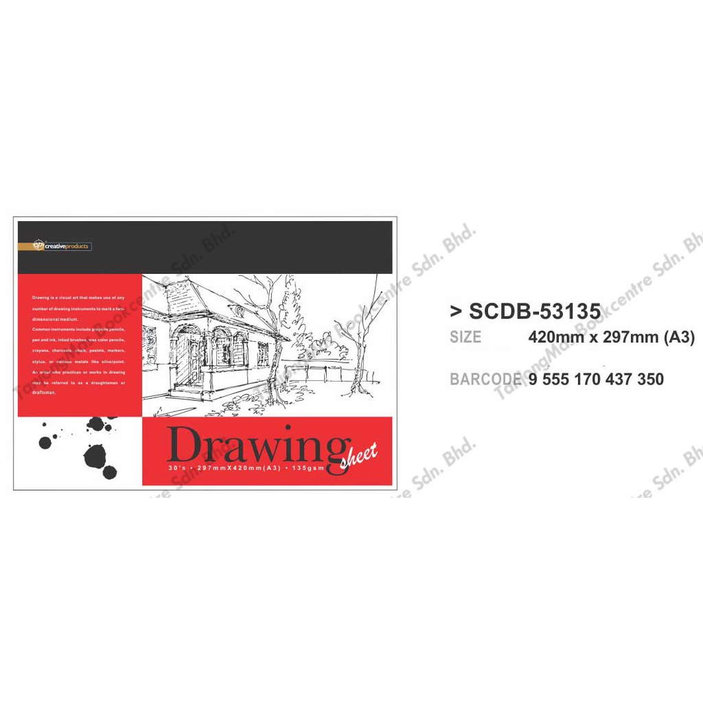 CP- Drawing Sheet 420mm X 297mm- 100gsm/135gsm/165gsm | Shopee Malaysia