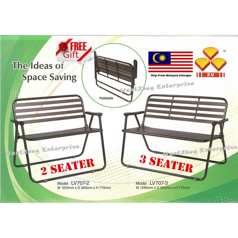 🇲🇾 3V LV707 Foldable Indoor Outdoor Metal Long Garden Guest Waiting ...