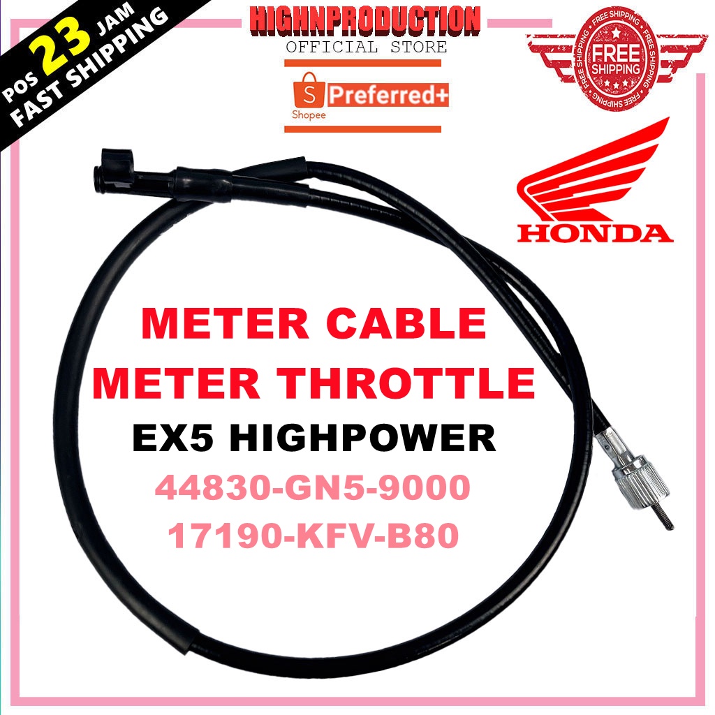 EX5 HIGH POWER /EX5 DREAM BRAKE CABLE/METER CABLE/METER THROTTLE HONDA ...