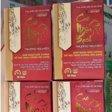 White Horse Tonic Tablets (97c / o Are White Horse Tall) | Shopee Malaysia