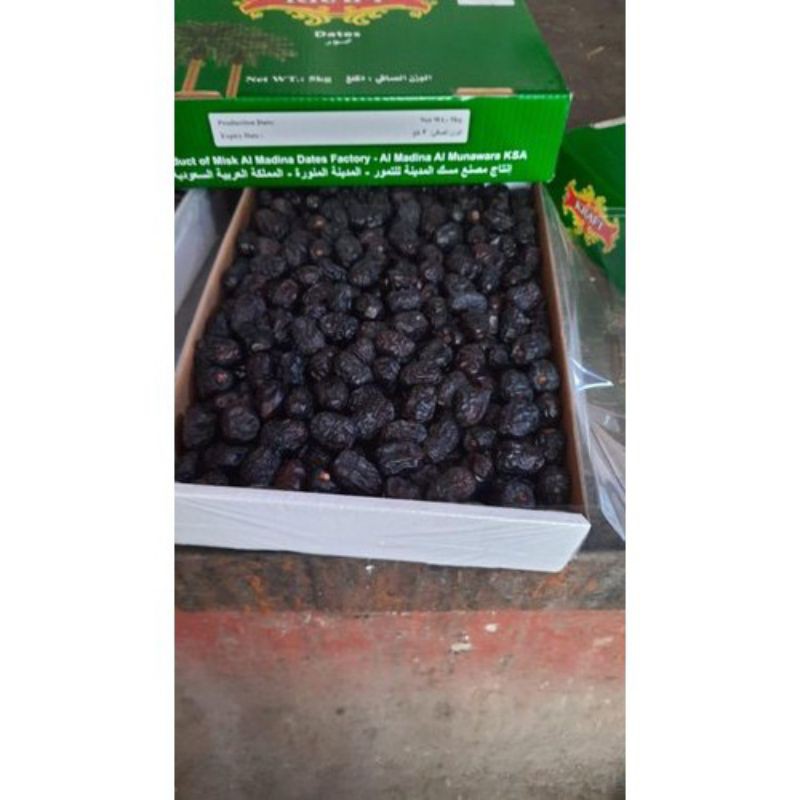 AJWA 5KG halal dr MADINAH / KURMA AJWA/ KURMA NABI mini ruby | Shopee ...