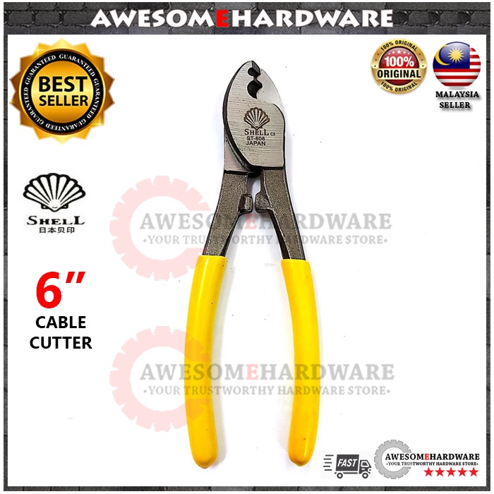 SHELL SCC-150 150MM 6" WIRE CUTTER CABLE CUTTER | Shopee Malaysia