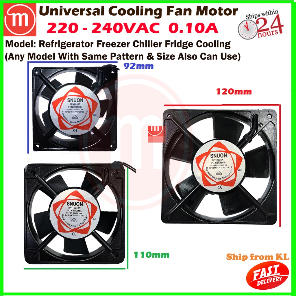 Universal Cooling Fan Motor AC 220V - 240V 0.10A Refrigerator Freezer ...