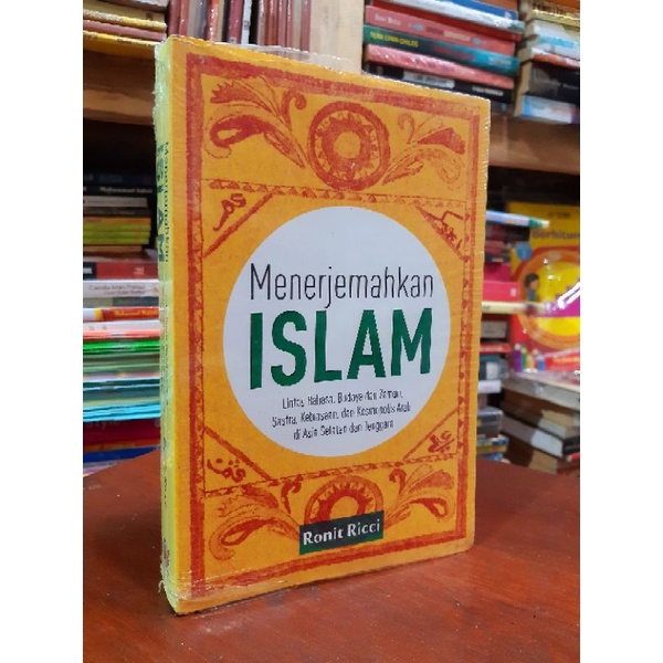 Translating Islam Across Culture And Ronit Ricci Period. Original ...