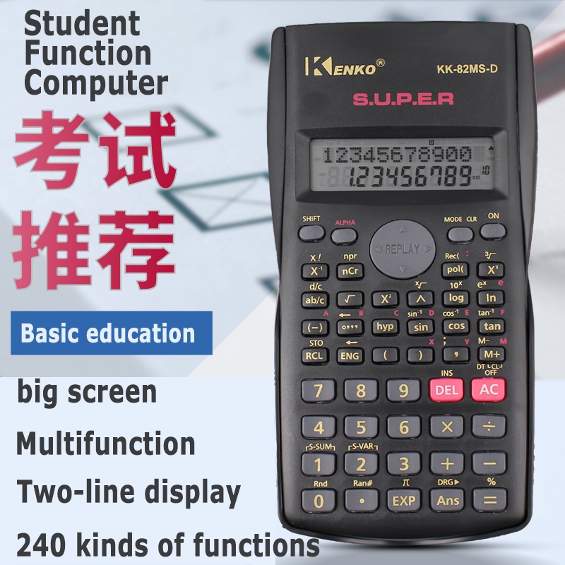 Local stock 计算器Function calculator KK-82MS Scientific Calculator for ...