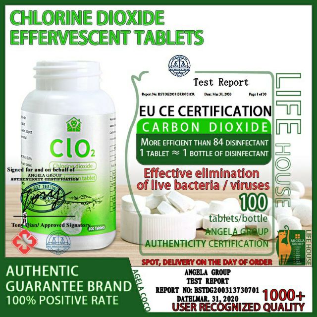🔥 ClO2 Chlorine Dioxide Effervescent Disinfectant Tablets 100 pcs ...