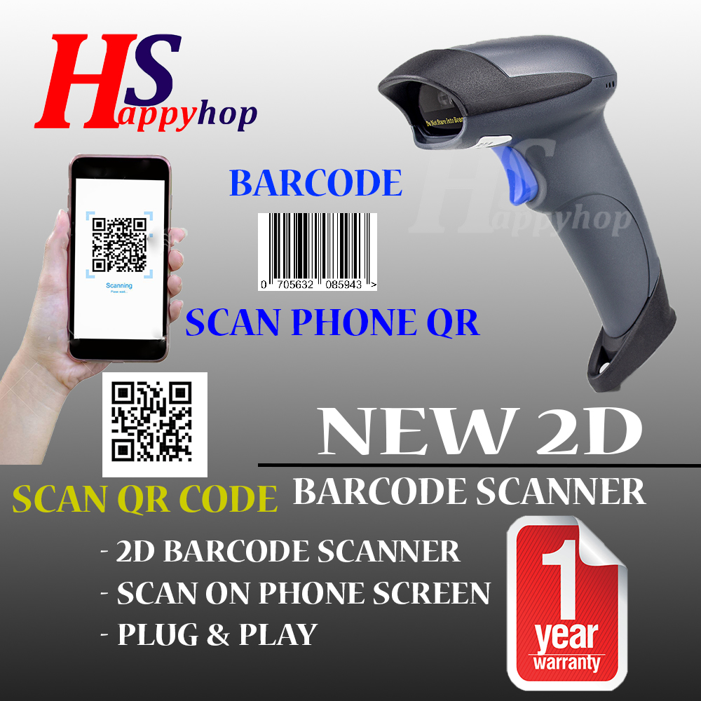 WIRE 2D BARCODE SCANNER - SCAN FOR QR CODE & BARCODE -GM STOCK READY ...